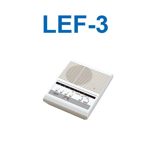 アイホン アイホン LEF-3 インターホン親機 3局用 Σ : 住設建材カナモンジャー - 通販 - Yahoo!ショッピング