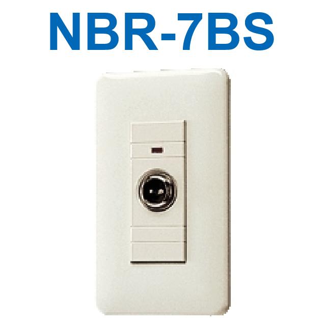 アイホン NBR-7BS 確認灯付コンセント Σ : aip-nbr-7bs : 住設建材カナモンジャー - 通販 - Yahoo!ショッピング