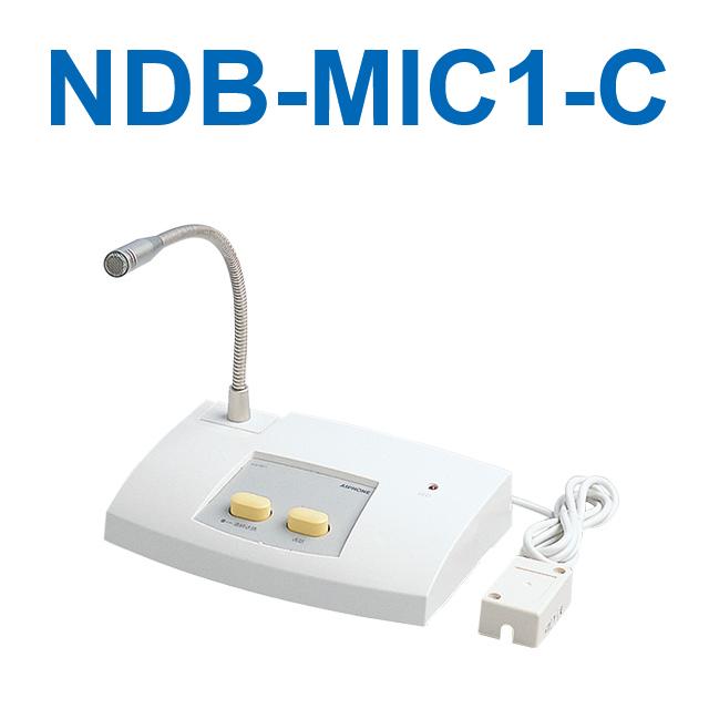 アイホン アイホン NDB-MIC1-C 待合呼出装置 マイク(1系統用) Σ [SZ] : 住設建材カナモンジャー - 通販 - Yahoo ...