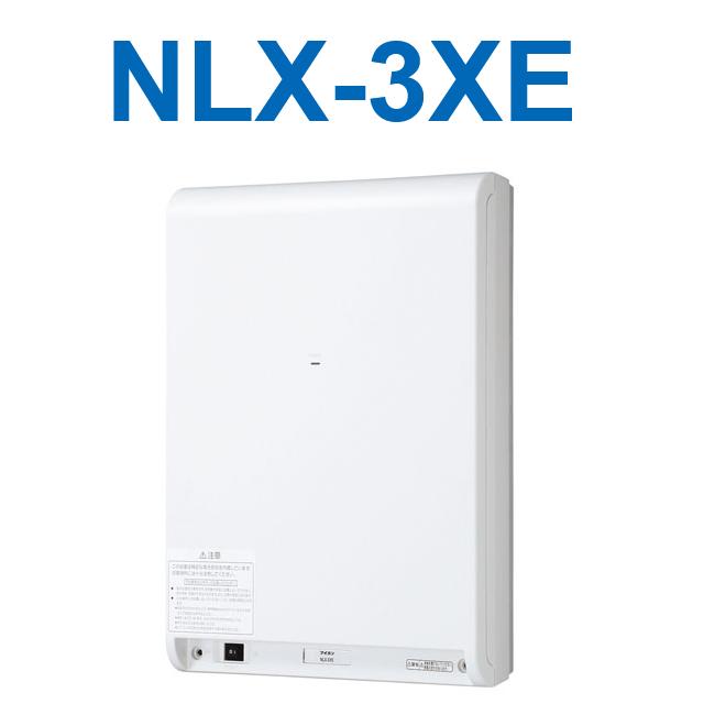 アイホン アイホン NLX-3XE Vi-nurse 制御装置 Σ : 住設建材カナモンジャー - 通販 - Yahoo!ショッピング