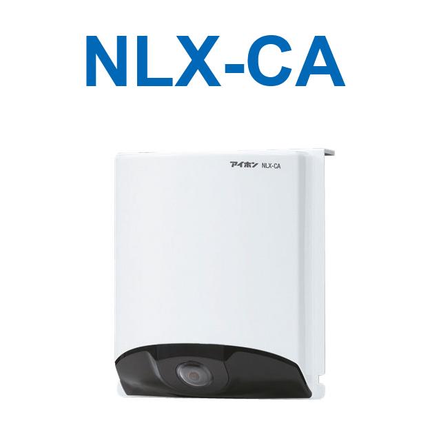 アイホン アイホン NLX-CA Vi-nurse 見守りカメラ Σ : 住設建材カナモンジャー - 通販 - Yahoo!ショッピング