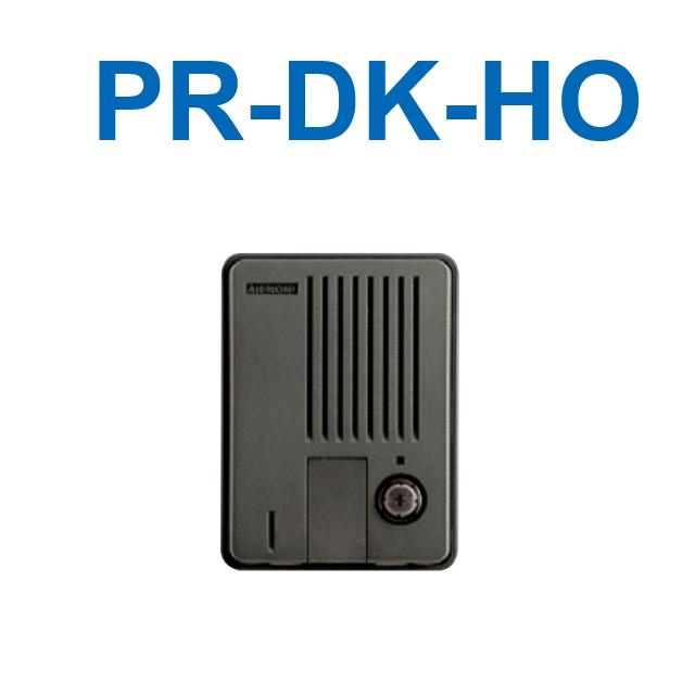 アイホン アイホン PR-DK-HO 遠隔試験機能付玄関子機(ホーチキ) Σ : 住設建材カナモンジャー - 通販 - Yahoo!ショッピング