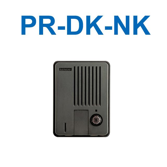 アイホン アイホン PR-DK-NK 遠隔試験機能付玄関子機(ニッタン) Σ : 住設建材カナモンジャー - 通販 - Yahoo!ショッピング