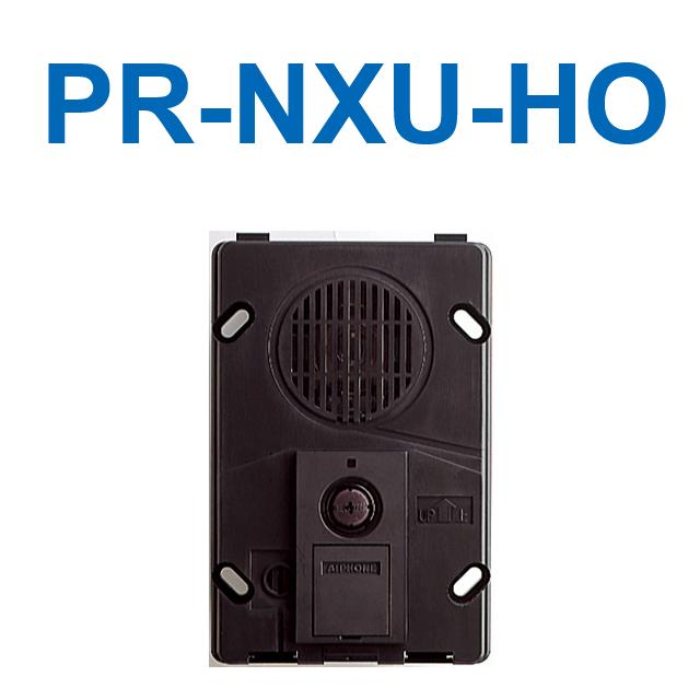 アイホン アイホン PR-NXU-HO 遠隔試験機能付玄関子機 パネル無し Σ : 住設建材カナモンジャー - 通販 - Yahoo!ショッピング