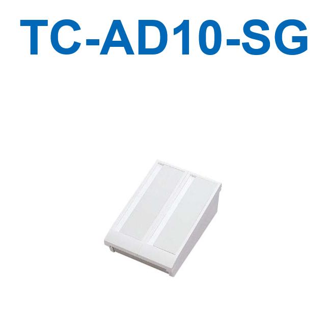 アイホン アイホン TC-AD10-SG 10局用アダプター Σ : 住設建材カナモンジャー - 通販 - Yahoo!ショッピング