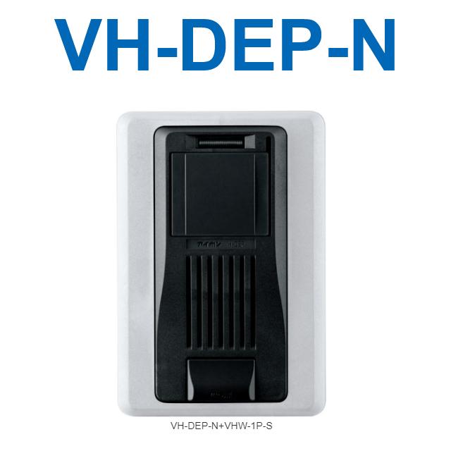 アイホン アイホン VH-DEP-N 警報表示灯付玄関子機・映像住戸アダプター内蔵 パネル無し Σ : 住設建材カナモンジャー - 通販 - Yahoo!ショッピング
