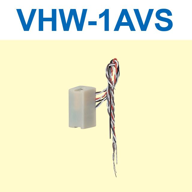 アイホン アイホン VHW-1AVS 小型映像住戸アダプター 1映像路用 Σ : 住設建材カナモンジャー - 通販 - Yahoo!ショッピング