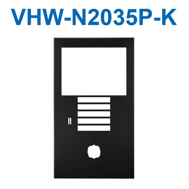 アイホン アイホン VHW-N2035P-K DASHWISM7α カメラ付集合玄関機ユニット用パネル(ブラック) パネルのみ Σ : 住設建材カナモンジャー - 通販 - Yahoo!ショッピング