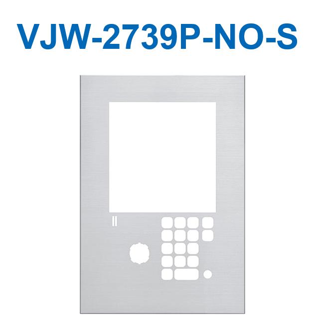 アイホン アイホン VJW-2739P-NO-S カメラ付集合玄関機ユニット用パネル(シルバー) Σ : 住設建材カナモンジャー - 通販 - Yahoo!ショッピング