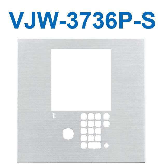アイホン アイホン VJW-3736P-S カメラ付集合玄関機ユニット用パネル(シルバー) Σ : 住設建材カナモンジャー - 通販 - Yahoo!ショッピング