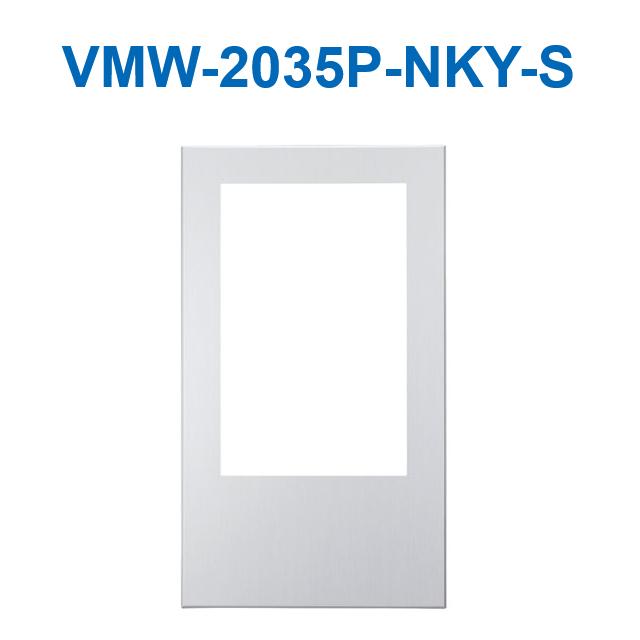 アイホン VMW-2035P-NKY-S 集合玄関機用パネル(キー穴なし、シルバー) Σ : aip-vmw-2035p-nky-s : 住設建材カナモンジャー - 通販 - Yahoo!ショッピング
