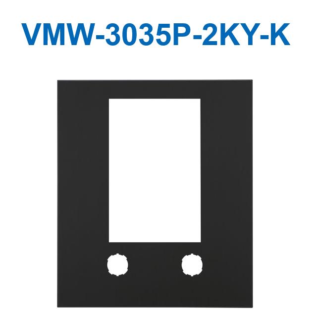 アイホン アイホン VMW-3035P-2KY-K 集合玄関機用パネル(ブラック・2キー仕様) Σ : 住設建材カナモンジャー - 通販 - Yahoo!ショッピング