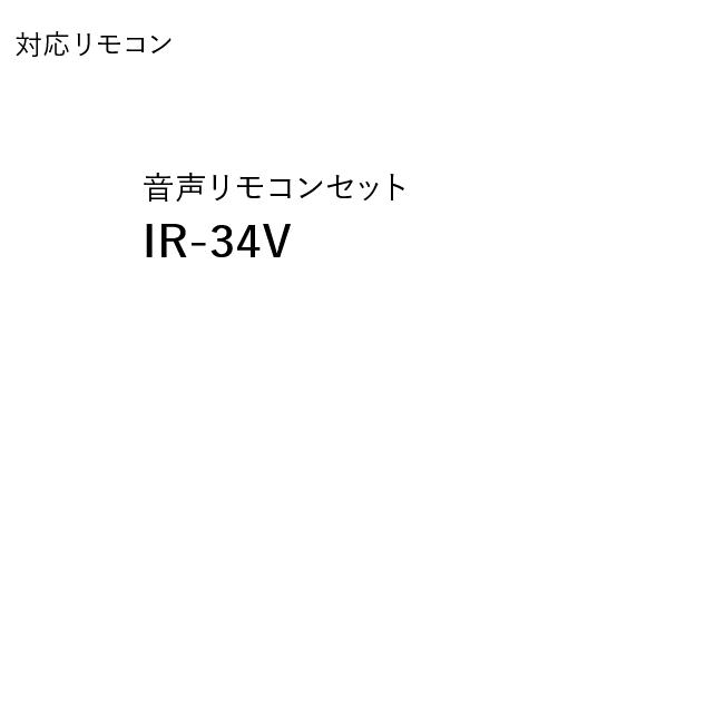長府製作所 IB-4770DS 石油給湯器 給湯専用 定量お知らせ機能(手動) 【屋内 強制排気タイプ】 水道直圧式 Chofu [G ...