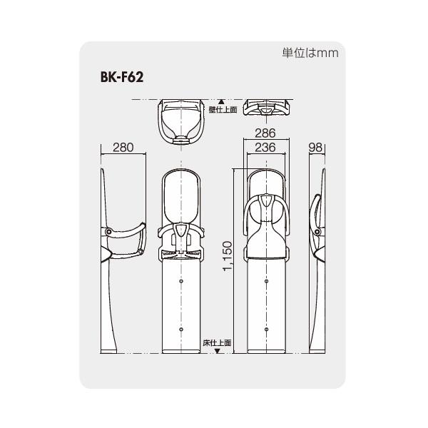 Combi（コンビ） Combi/コンビウィズ BK-F62 ベビーキープ・スリムF62 トイレアクセサリー ベビー専用チェア ⇒⇒θ[G] : 住設建材カナモンジャー - 通販 ...