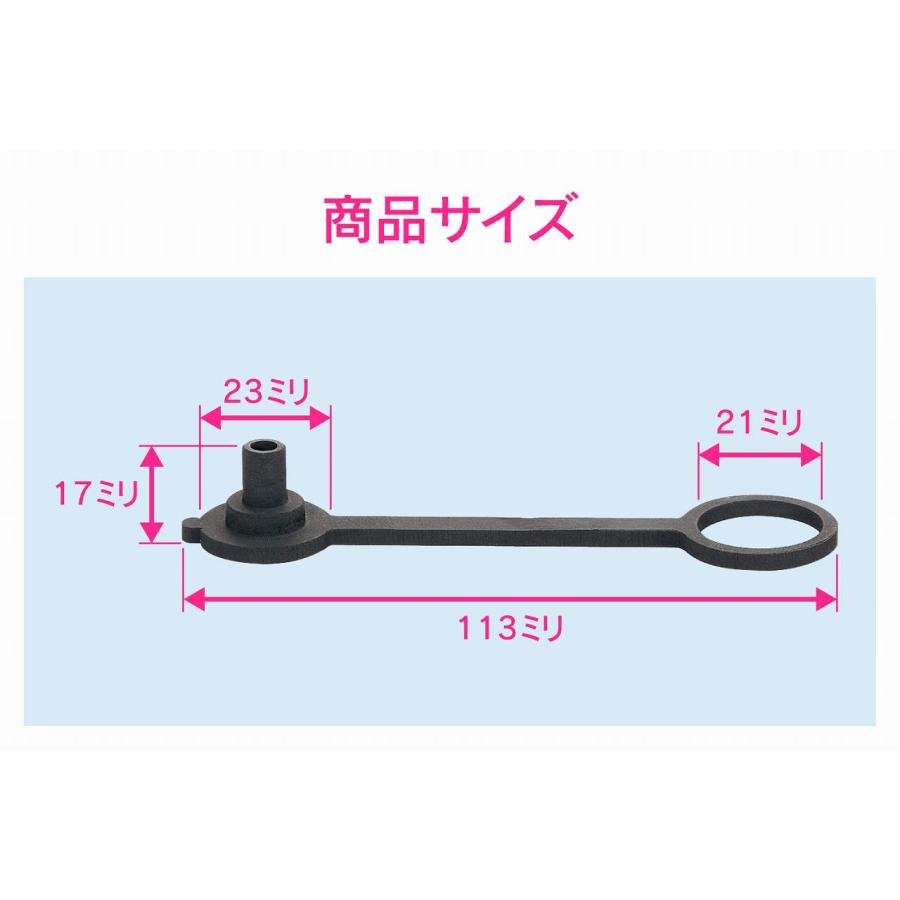 カクダイ GAONA／ガオナ／カクダイ GA-JM021 エアカップリング用保護キャップ 〇 : 住設建材カナモンジャー - 通販 ...