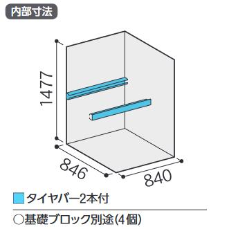アイビーストッカー イナバ物置 BJX-099DT BJX ドア型収納庫【タイヤ専用収納庫・タイヤストッカー】【お届け先 関東限定】 ⇒ : 住設建材カナモンジャー - 通販 - Yahoo ...