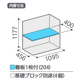 アイビーストッカー イナバ物置 BJX-115C BJX ドア型収納庫【全面棚タイプ】【お届け先 関東限定】 ⇒ : 住設建材カナモンジャー - 通販 - Yahoo!ショッピング