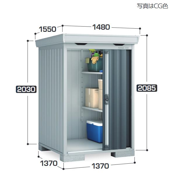 アイビーストッカー イナバ物置 FS-1414S FORTA フォルタ 中型物置 スタンダード 【一般型・多雪型 】【お届け先 関東限定】 ⇒ : 住設建材カナモンジャー - 通販 ...