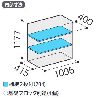 アイビーストッカー イナバ物置 MJX-115C MJX シンプリー 収納庫 【全面棚タイプ】【お届け先 関東限定】 ⇒ : 住設建材カナモンジャー - 通販 - Yahoo!ショッピング
