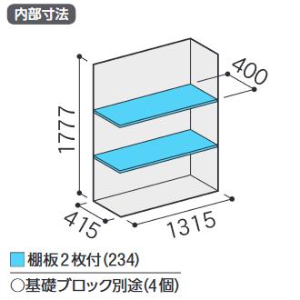アイビーストッカー イナバ物置 MJX-135E MJX シンプリー 収納庫 【全面棚タイプ】【お届け先 関東限定】 ⇒ : 住設建材カナモンジャー - 通販 - Yahoo!ショッピング