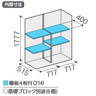 イナバ物置 MJX-156E MJX シンプリー 収納庫 【全面棚タイプ】【お届け先 関東限定】 ⇒ :inb-mjx-156e:住設建材カナモンジャー - 通販 - Yahoo!ショッピング