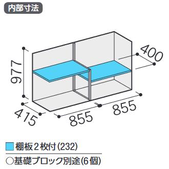 アイビーストッカー イナバ物置 MJX-175B MJX シンプリー 収納庫 【全面棚タイプ】【お届け先 関東限定】 ⇒ : 住設建材カナモンジャー - 通販 - Yahoo!ショッピング