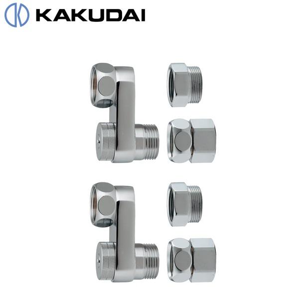 カクダイ カクダイ 101-425 既設クランクそのままアダプター(2個入) ※101-405の2個セット 〇 : 住設建材カナモンジャー - 通販 - Yahoo!ショッピング