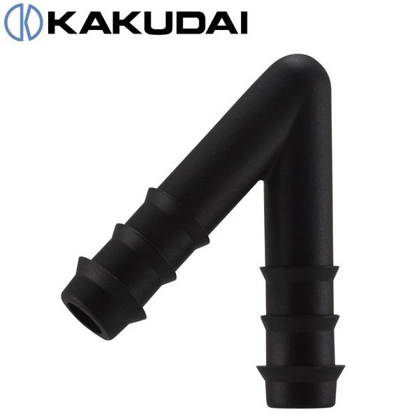 カクダイ カクダイ 573-124 ホースエルボ(135°) 〇 : 住設建材カナモンジャー - 通販 - Yahoo!ショッピング