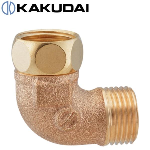 カクダイ カクダイ 646-361-13 片ナットフレキエルボ ☆ : 住設建材カナモンジャー - 通販 - Yahoo!ショッピング