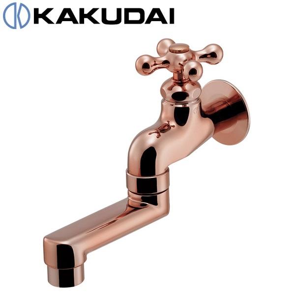 カクダイ カクダイ 706-071-BR 自在水栓【カッパーブラウン】 〇 : 住設建材カナモンジャー - 通販 - Yahoo!ショッピング