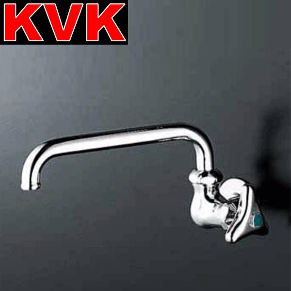 KVK KVK K10 横形自在水栓 横自在170mmパイプ付 λ : 住設建材カナモンジャー - 通販 - Yahoo!ショッピング