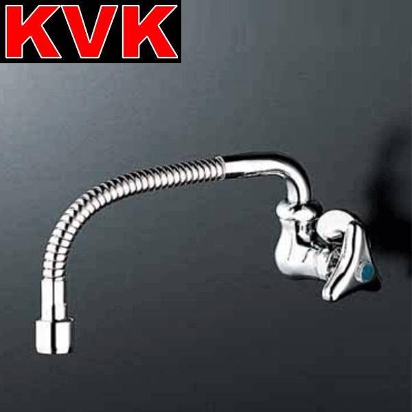 KVK KVK K10FL-R40 横形自在水栓 400mmフレキパイプ付 λ : 住設建材カナモンジャー - 通販 - Yahoo!ショッピング
