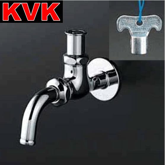KVK KVK K11Q キー式吐水口回転形水栓 [Z] : 住設建材カナモンジャー - 通販 - Yahoo!ショッピング