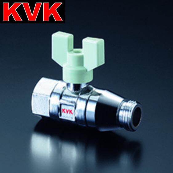 KVK KVK K141 逆止弁付ボールバルブ13（めねじ×おねじ） [Z] : 住設建材カナモンジャー - 通販 - Yahoo!ショッピング