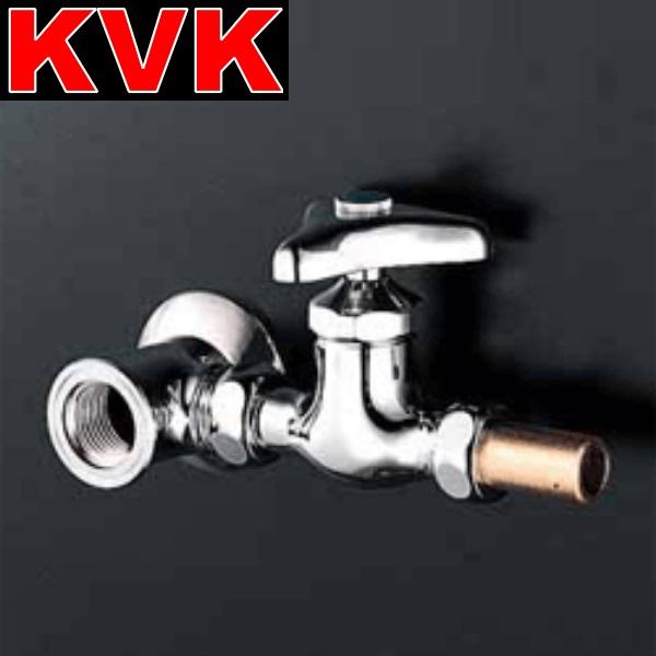 KVK KVK K19 分岐水栓 λ : 住設建材カナモンジャー - 通販 - Yahoo!ショッピング