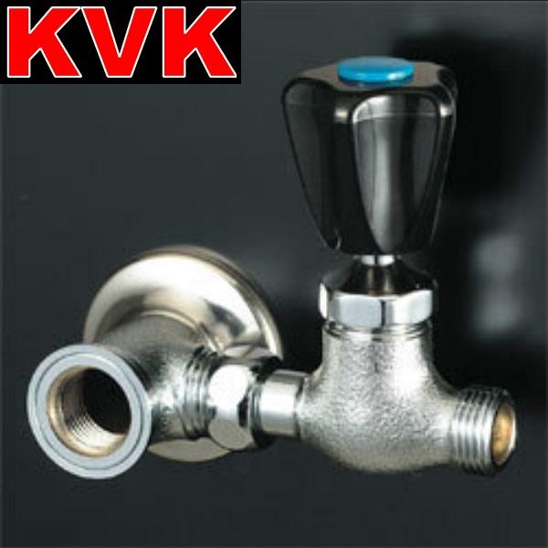 KVK KVK K19SU4 分岐水栓(ユニオンナットなし) λ : 住設建材カナモンジャー - 通販 - Yahoo!ショッピング