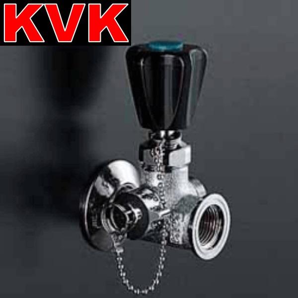 KVK KVK K20W 水栓部品 三方分岐水栓(コック付) λ : 住設建材カナモンジャー - 通販 - Yahoo!ショッピング