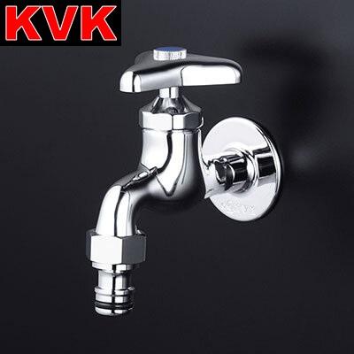 KVK KVK K4SPJ 水栓金具 屋外ホース接続ニップル付横水栓 λ : 住設建材カナモンジャー - 通販 - Yahoo!ショッピング