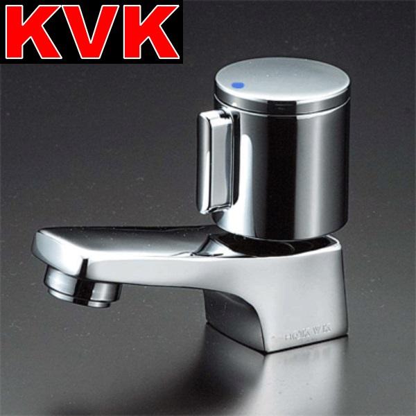 KVK KVK K70G 水栓金具 立水栓 λ : 住設建材カナモンジャー - 通販 - Yahoo!ショッピング