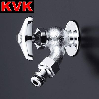 KVK KVK K8SPJ 水栓金具 屋外ホース接続ニップル付散水栓 λ : 住設建材カナモンジャー - 通販 - Yahoo!ショッピング