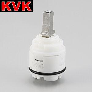 KVK KVK KPS027H-C シングルレバーコンパクトカートリッジ 上げ吐水用 λ : 住設建材カナモンジャー - 通販 - Yahoo!ショッピング