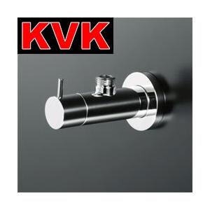 KVK KVK LK165B アングル形止水栓13E-止水栓 λ : 住設建材カナモンジャー - 通販 - Yahoo!ショッピング