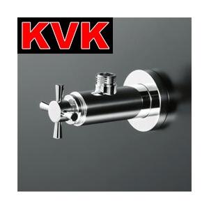 KVK KVK LK165C アングル形止水栓13E-止水栓 λ : 住設建材カナモンジャー - 通販 - Yahoo!ショッピング