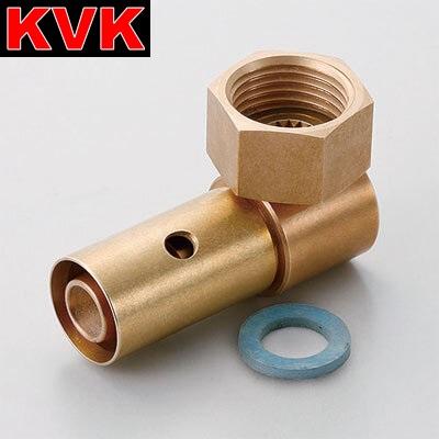 KVK KVK MOTUL-10 ユニオンエルボ 10A×G1/2 λ : 住設建材カナモンジャー - 通販 - Yahoo!ショッピング