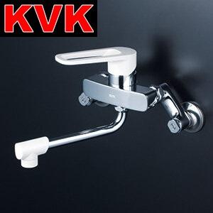 KVK KVK MSK110KR2 シングルレバー式混合栓 240mmパイプ付 λ : 住設建材カナモンジャー - 通販 - Yahoo!ショッピング