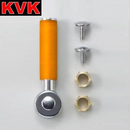 KVK KVK PZ129S-O 水栓部材 ワンタッチレバーハンドル オレンジ ショートタイプ λ : 住設建材カナモンジャー - 通販 - Yahoo!ショッピング