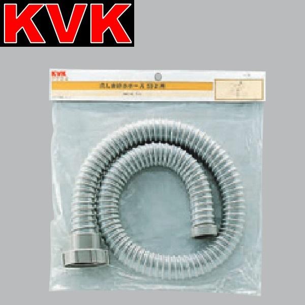 KVK KVK PZ24 水栓部材 流し台排水ホース1m ねじ式50 2用ネジ寸G2 内径30外径34 λ : 住設建材カナモンジャー - 通販 - Yahoo!ショッピング