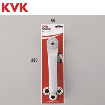 KVK KVK PZ615C10 水栓部材 シャワーヘッド ライトグレー λ : 住設建材カナモンジャー - 通販 - Yahoo!ショッピング