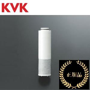 KVK KVK PZ968 クリーンスリム浄水カートリッジ 【1個入】 λ : 住設建材カナモンジャー - 通販 - Yahoo!ショッピング