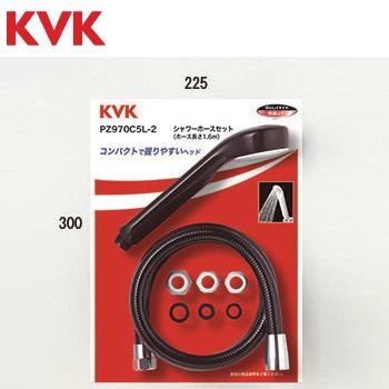 KVK KVK PZ970C5L-2 水栓部材 シャワーセット黒1.6m ブラックASヘッド アタッチメント付 λ : 住設建材カナモンジャー - 通販 - Yahoo!ショッピング
